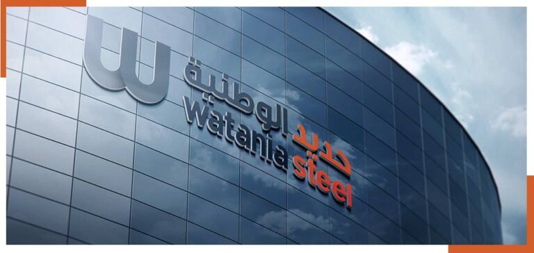 Careers - Watania Steel