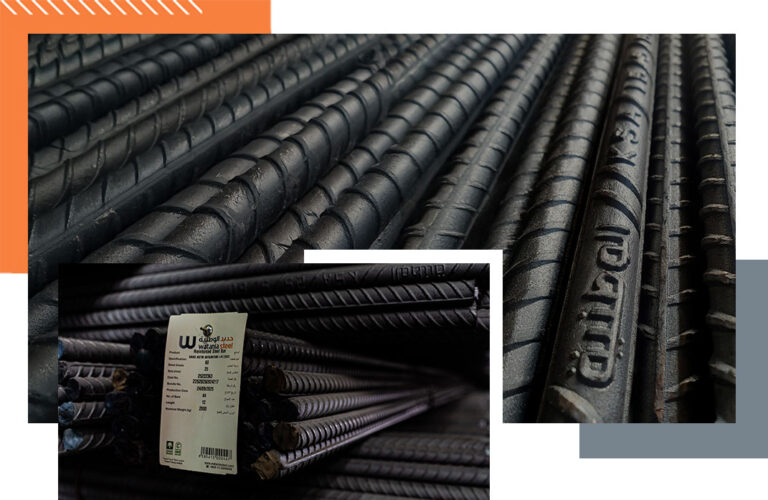 Rebar - Watania Steel